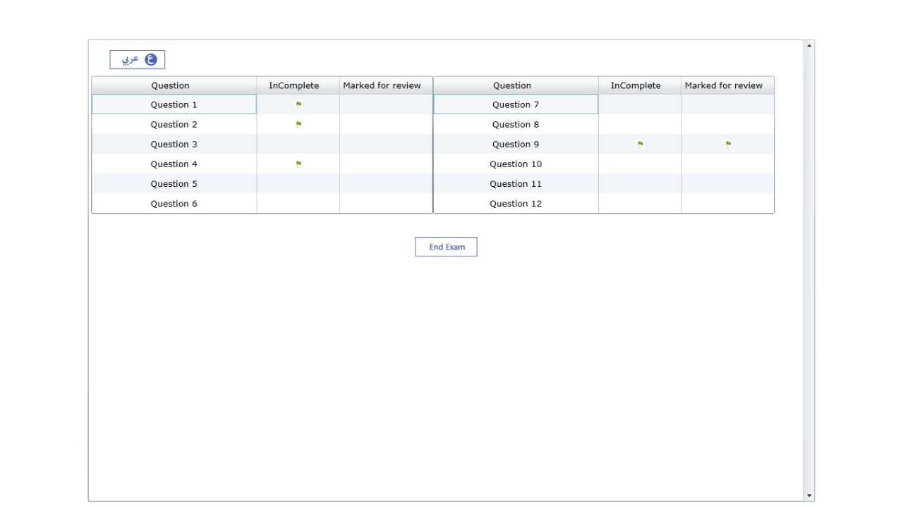 eExam Management System